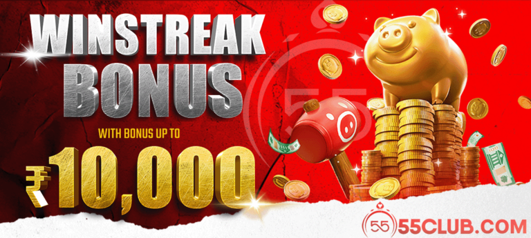 55 club – 55club Game Bet Online, Fulfilling Your Wealth Dreams